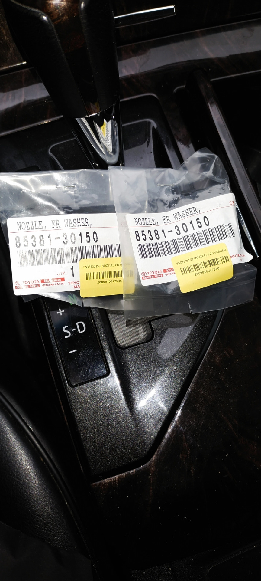 Форсунки омывателя лобового стекла — Toyota Camry (XV50), 2,5 л, 2015 ...