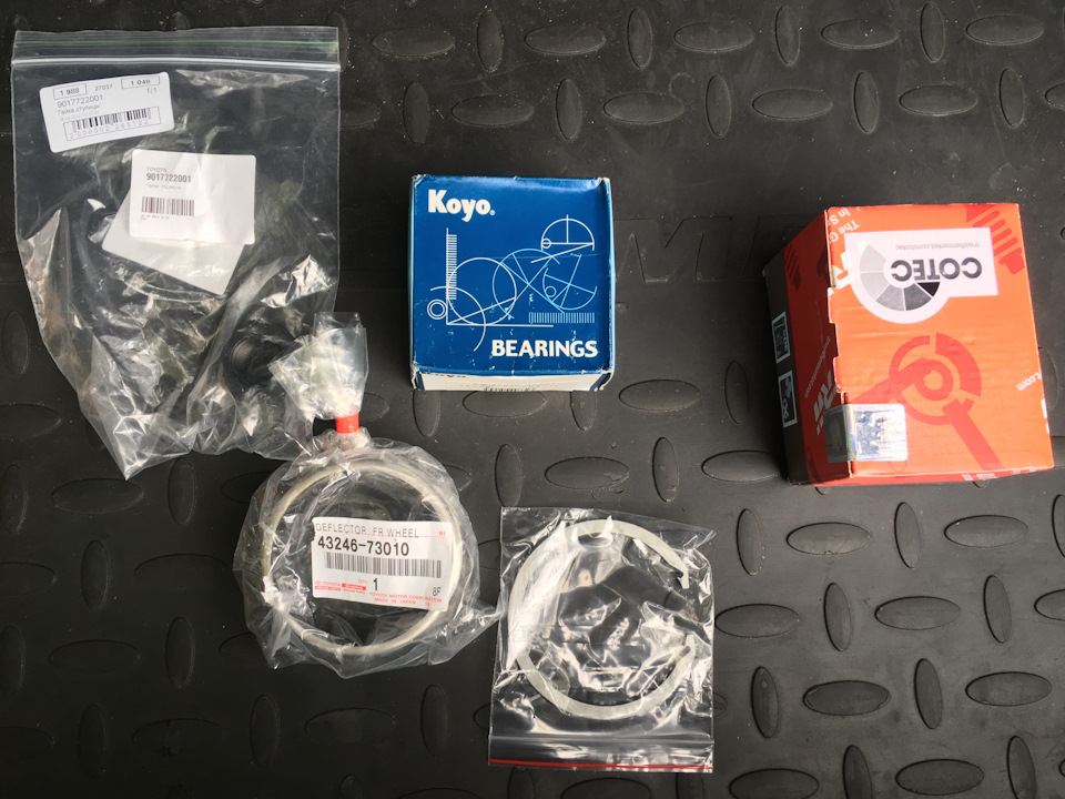 4324673010 Дефлектор TOYOTA LEXUS | Запчасти на DRIVE2