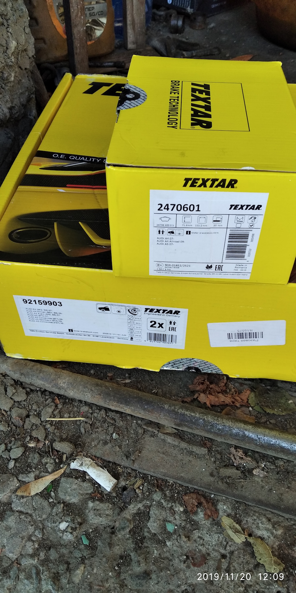 2470601 Комплект тормозных колодок. Передняя ось TEXTAR | Запчасти на DRIVE2