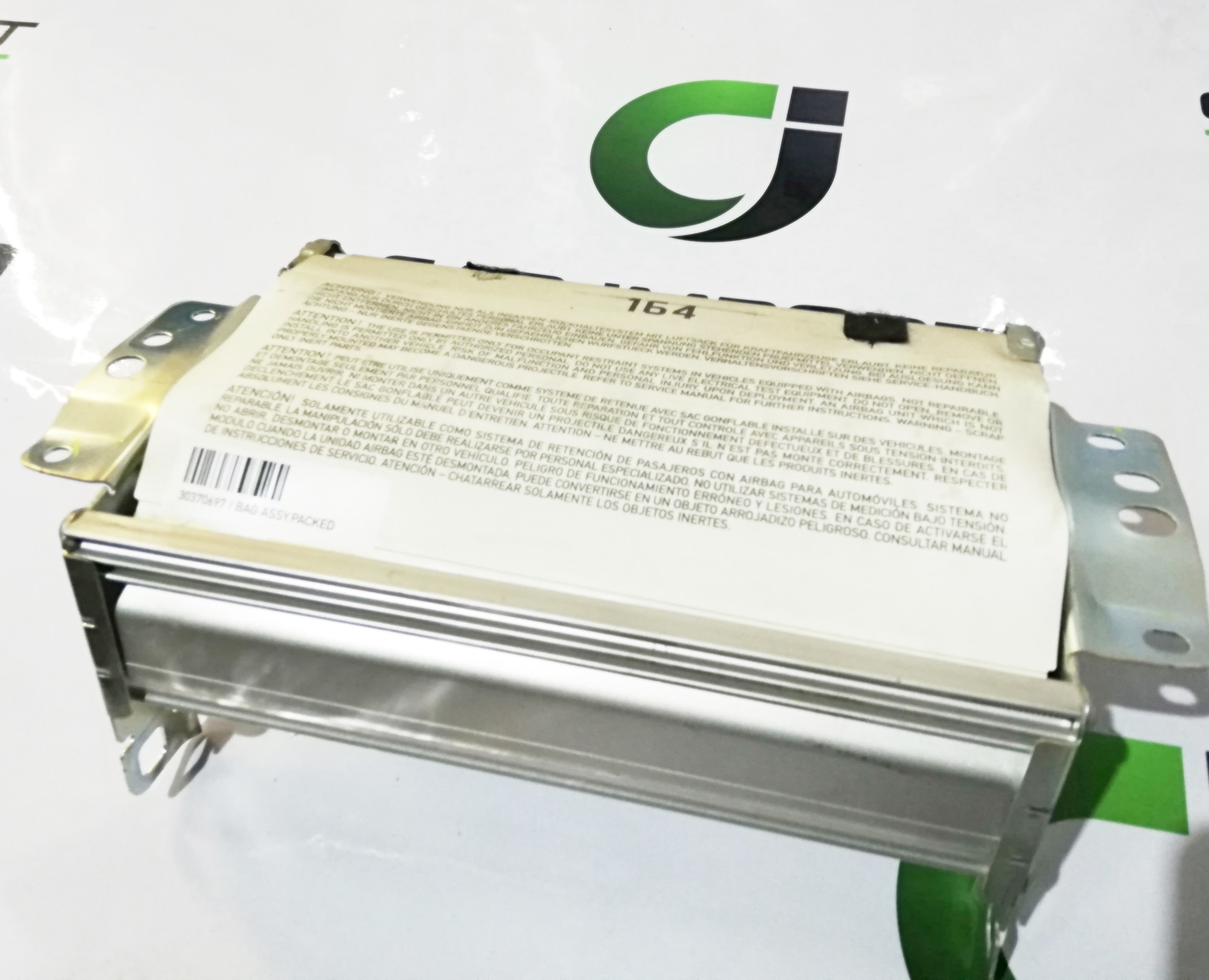 Мерседес Подушка в торпедо w164 w251 ML GL R A1648600805 — CAR-iMPORT ...