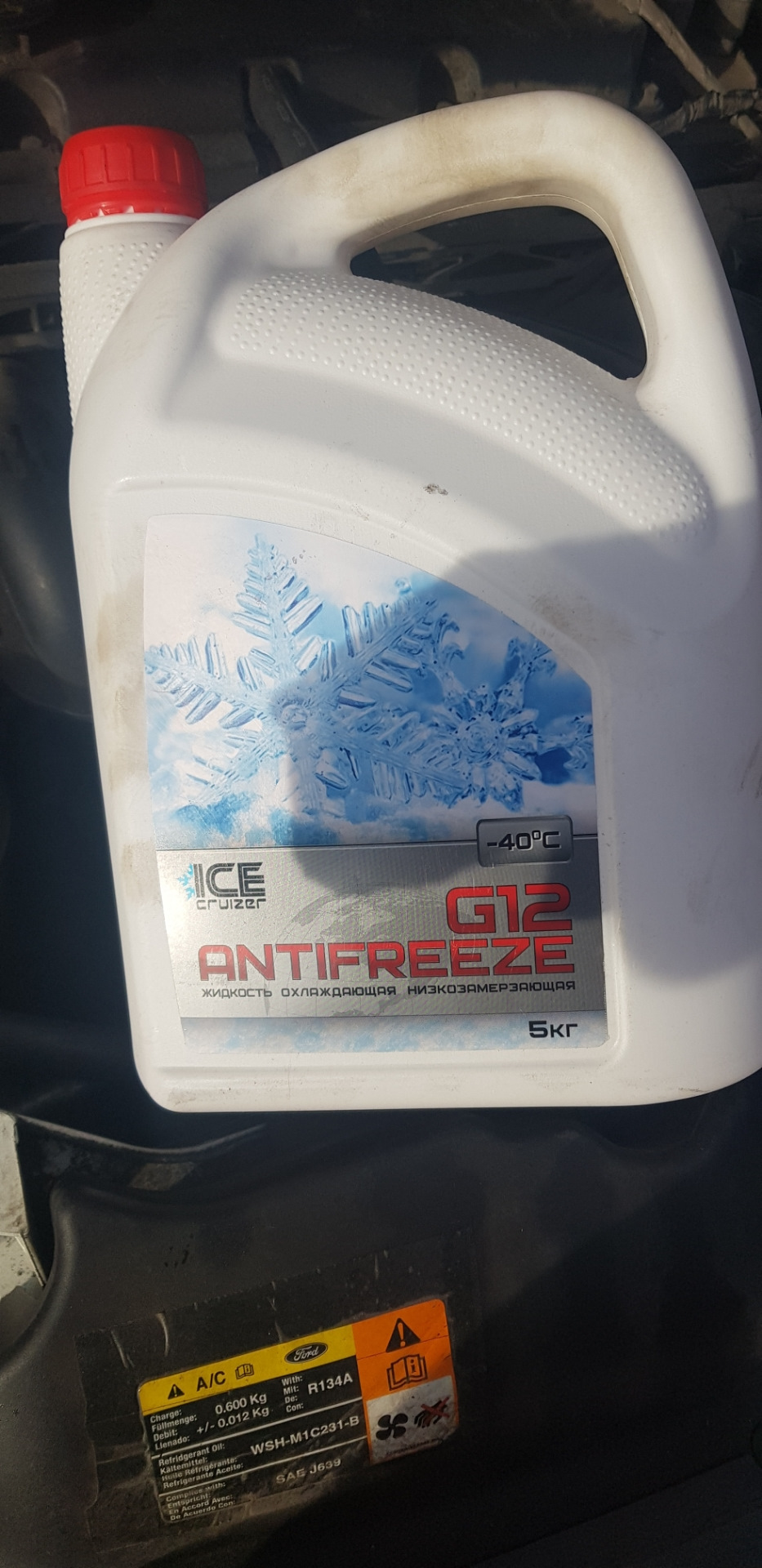 Замена патрубка — Ford Focus II Hatchback, 1,6 л, 2008 года | поломка ...