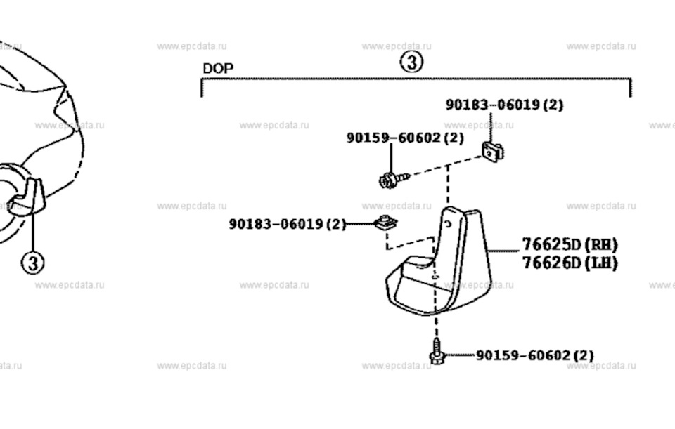 upd: Нашел брызговики задние — Toyota Corolla Fielder (E160), 1,5 л ...