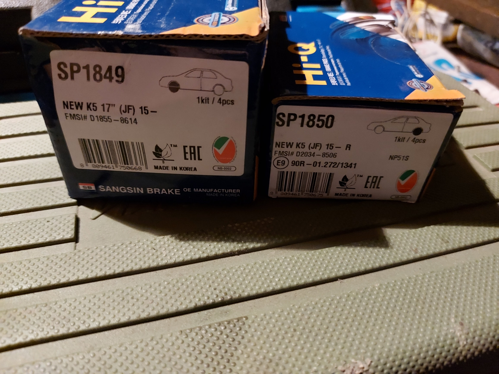 ТО3.5 — 46600 км — KIA Sportage (4G), 2 л, 2021 года | плановое ТО | DRIVE2