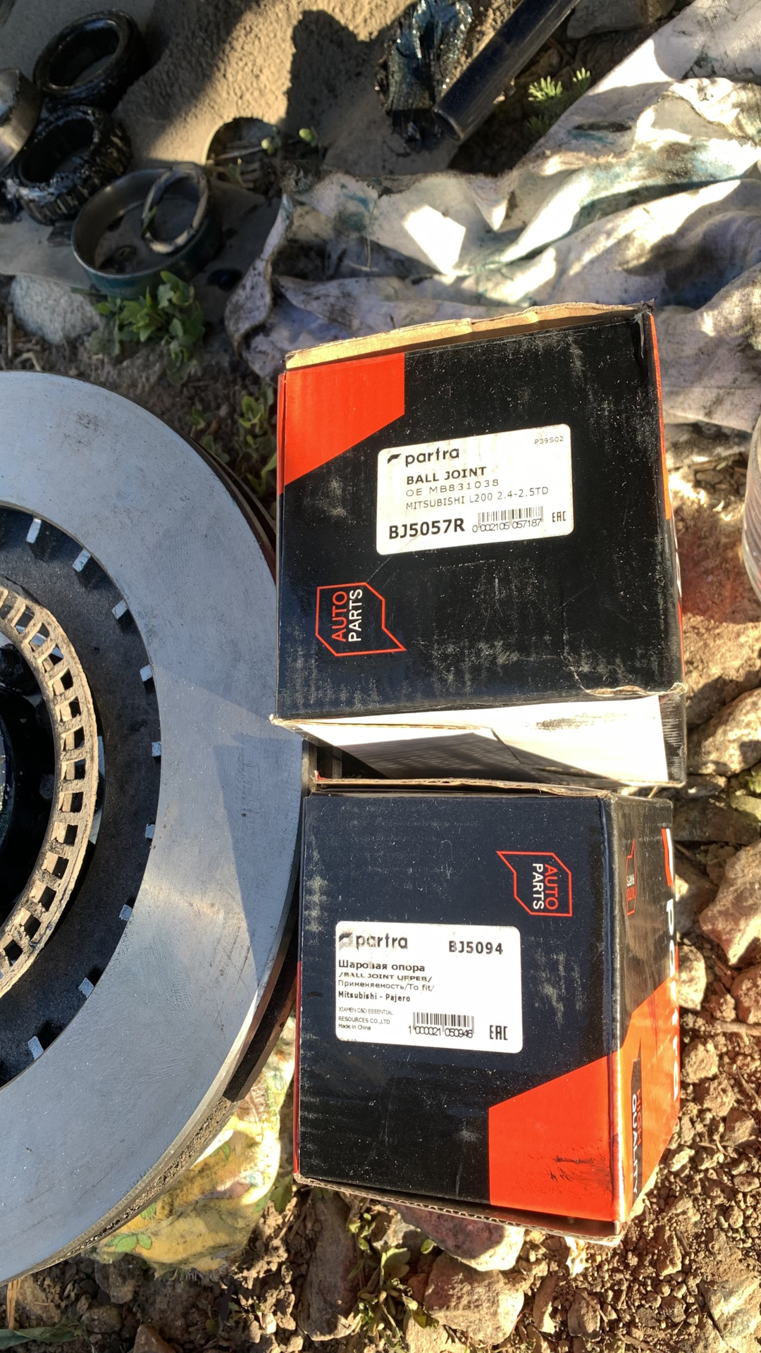 Привода, ступичные, амортизаторы, опоры, наконечники и тяги ...