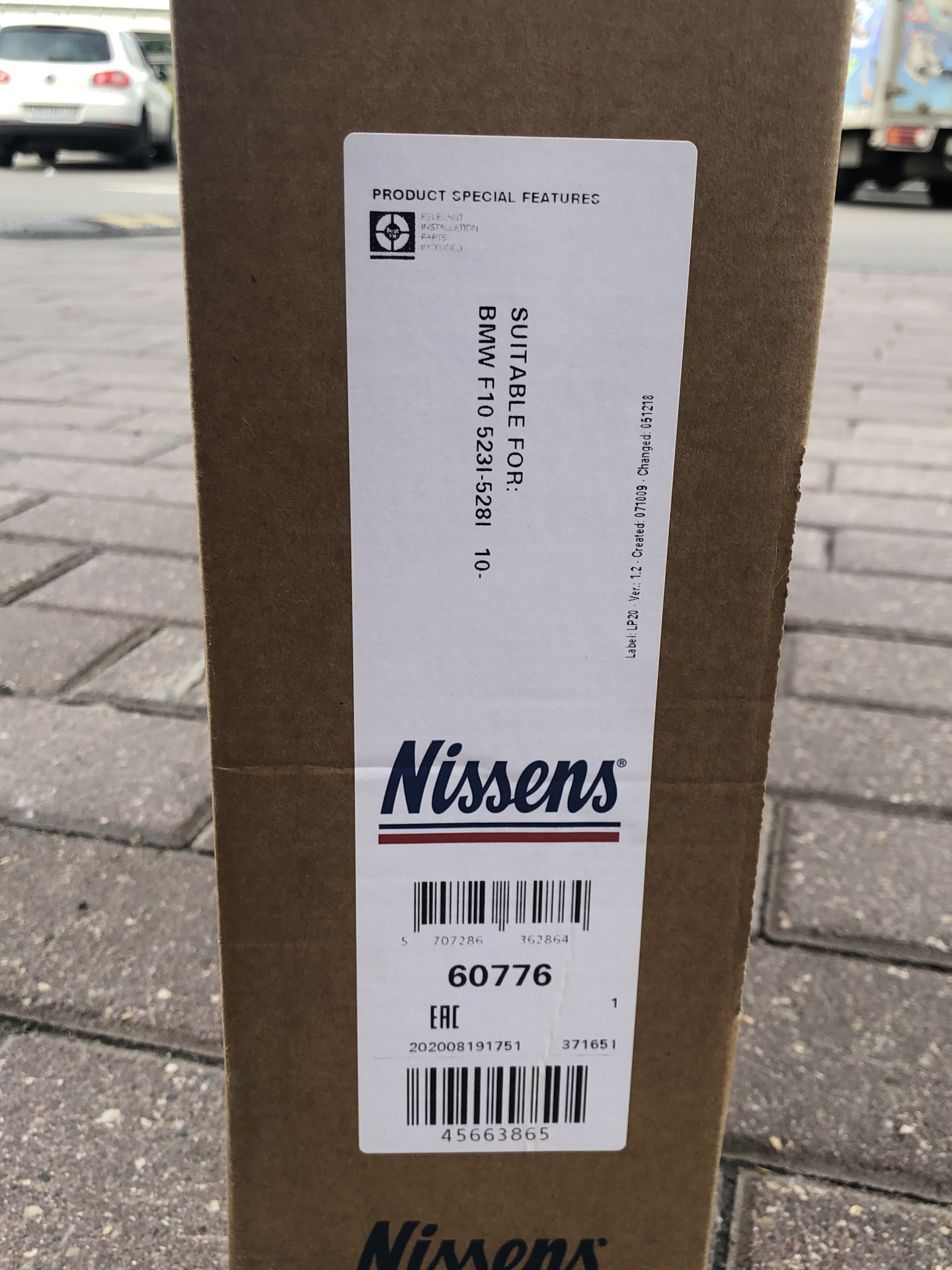 Замена радиатора на БМВ-523i 2010 г — BMW 5 series (F10), 2,5 л, 2010 ...