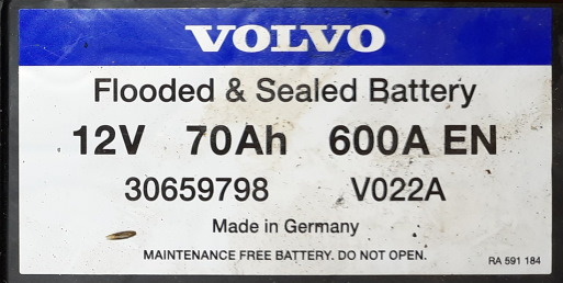 Замена АКБ XC70 P2 — Volvo XC70 II, 2,5 л, 2006 года | расходники | DRIVE2