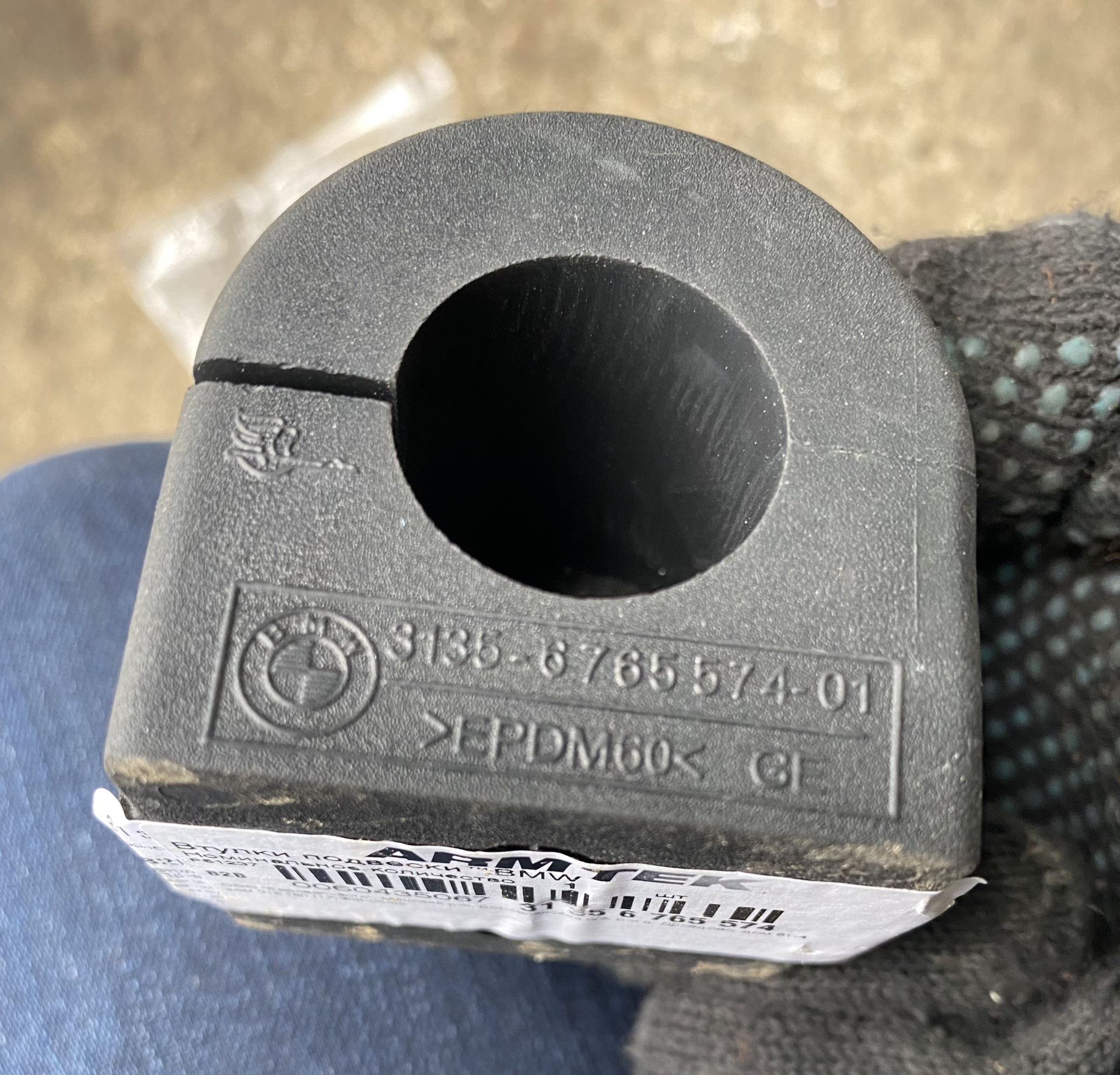 Обновление переднего стабилизатора — BMW 3 series (E90), 2 л, 2009 года ...