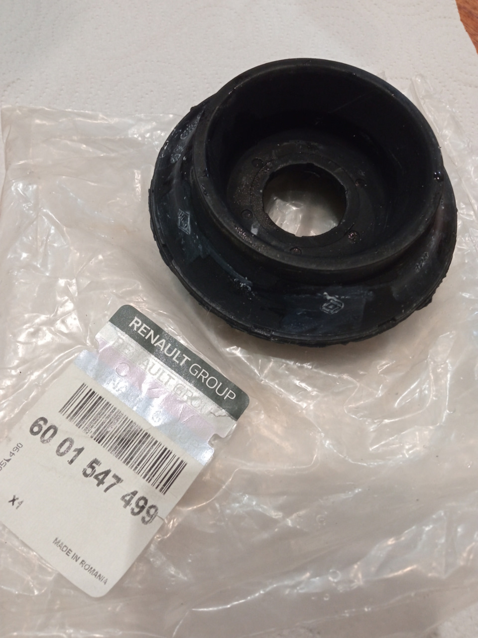 Лифт передней части — Renault Logan (1G), 1,6 л, 2005 года | тюнинг ...