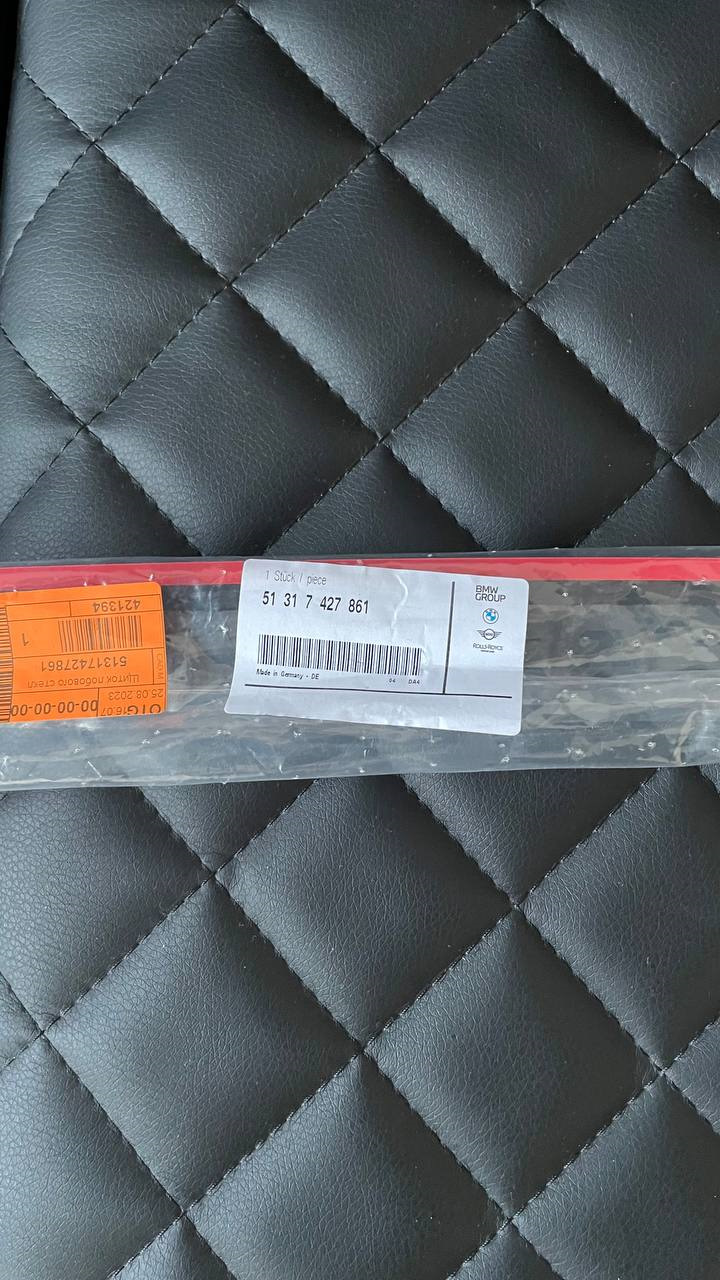 Автопилот 5AU. Часть 1 — комплектующие. — BMW 3 series (G20), 2 л, 2020 ...