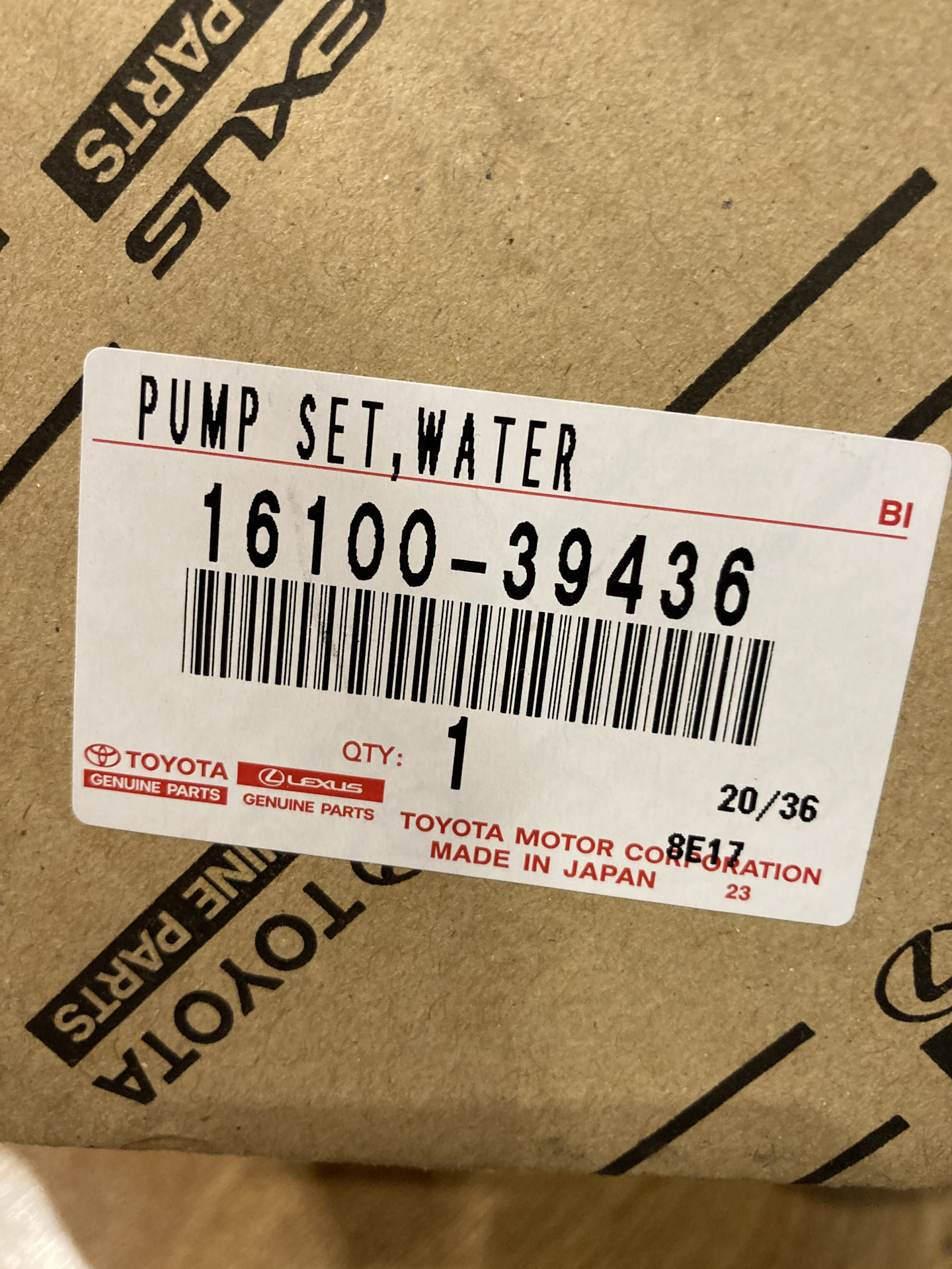 Навесное и не только — Lexus IS II, 2,5 л, 2007 года | плановое ТО | DRIVE2