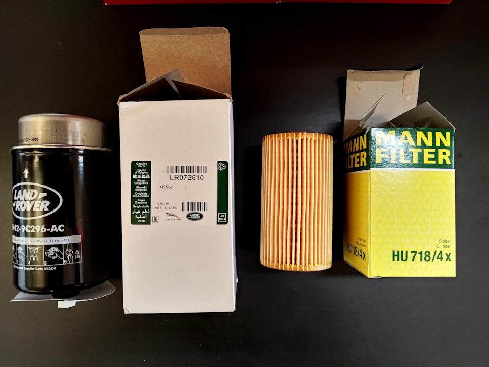 LR072610 Элемент топливного фильтра Jaguar Land Rover | Запчасти на DRIVE2