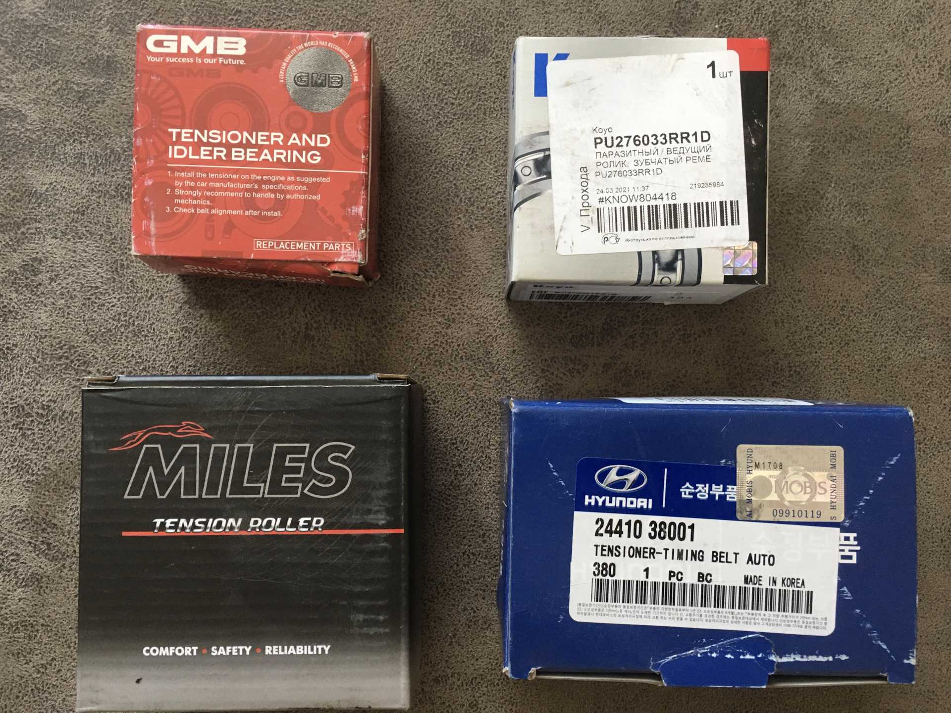 214000 миль Замена ГРМ и ДПКВ! — Hyundai Santa Fe (1G), 2,4 л, 2003 ...