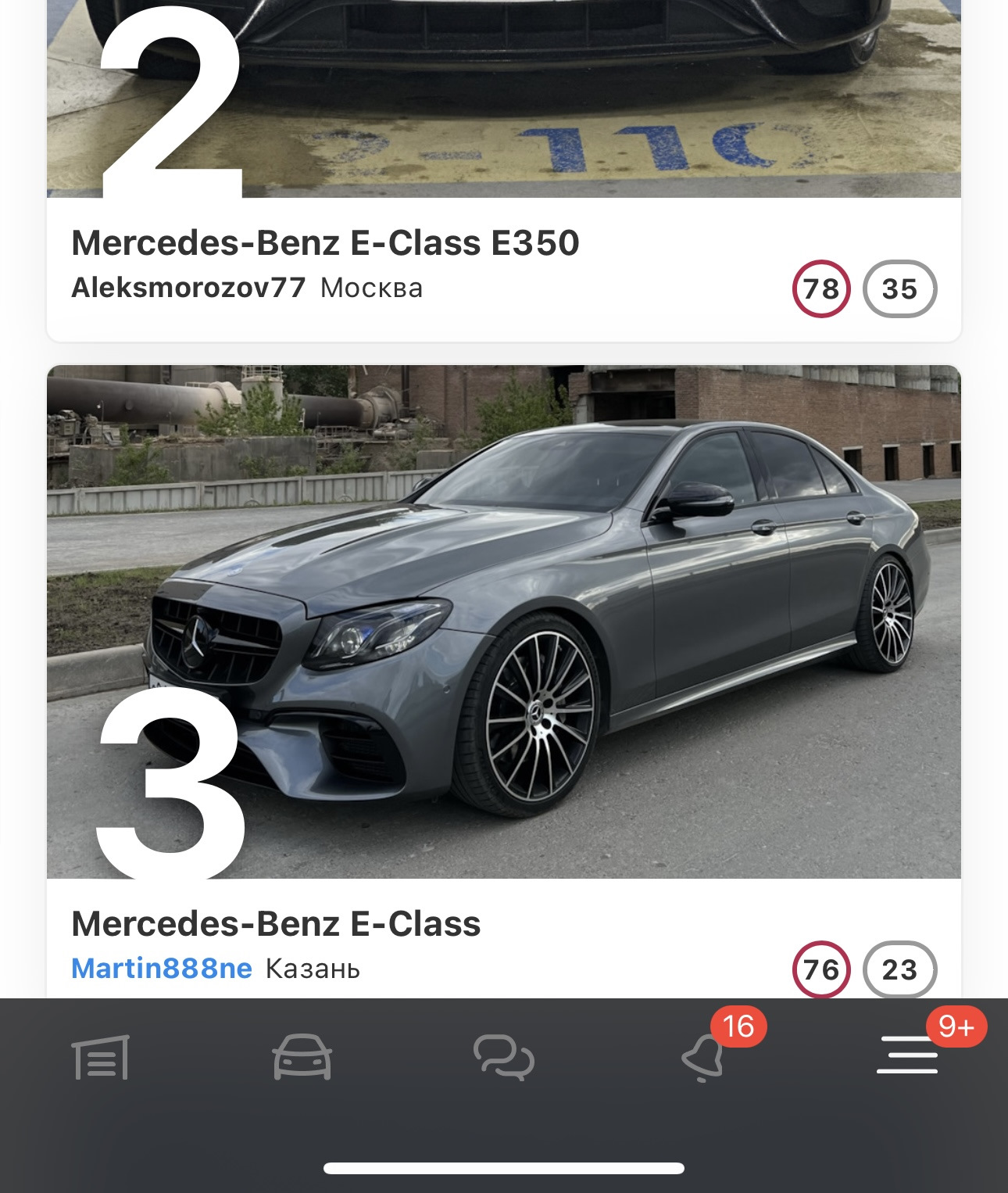 🤪3 месяц уже не виделись — Mercedes-Benz E-Class (W213), 3 л, 2017 года | плановое ТО | DRIVE2