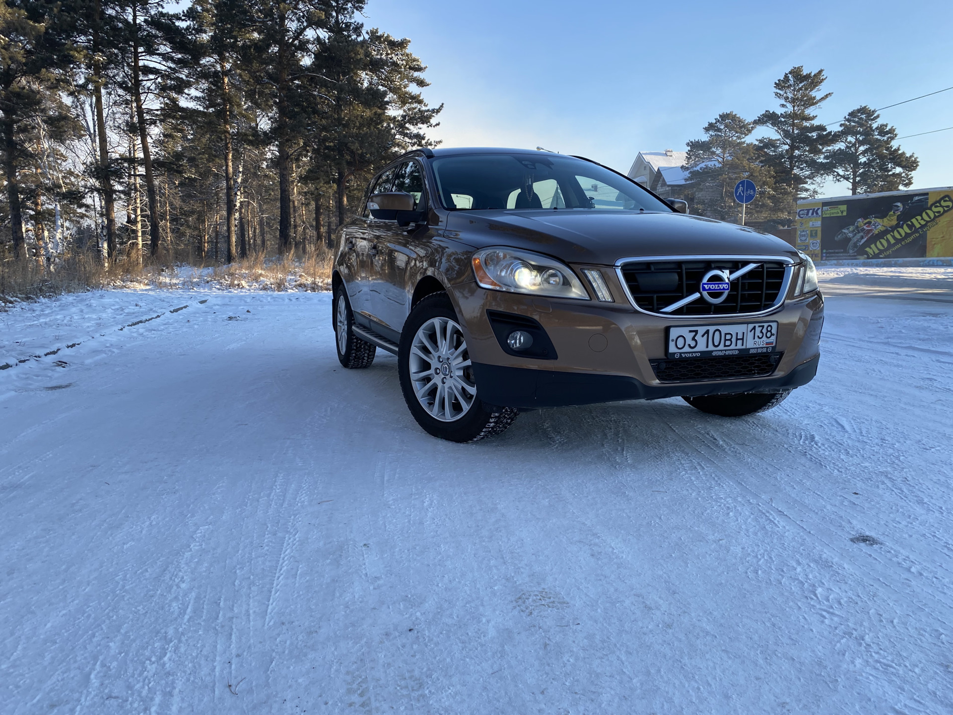 3,5 или 60 000 км., или 459 000 — Volvo XC60 (1G), 3 л, 2008 года ...