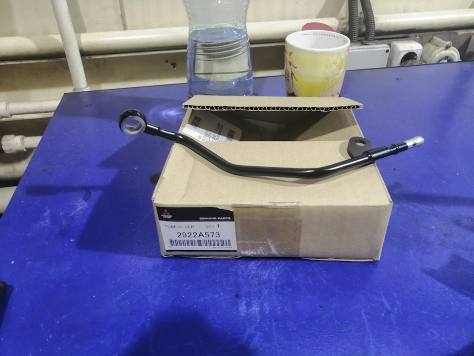 Трубки охлаждения — Mitsubishi Outlander XL, 3 л, 2007 года | запчасти ...