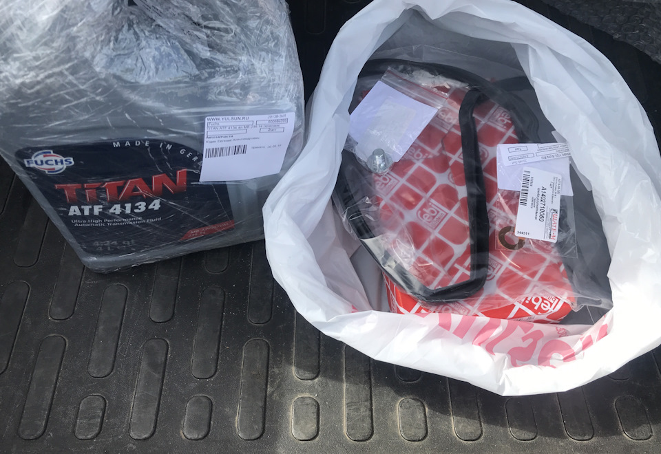 A1402710060 Кольцо уплотнит. пробки сливной поддона. Mercedes ...