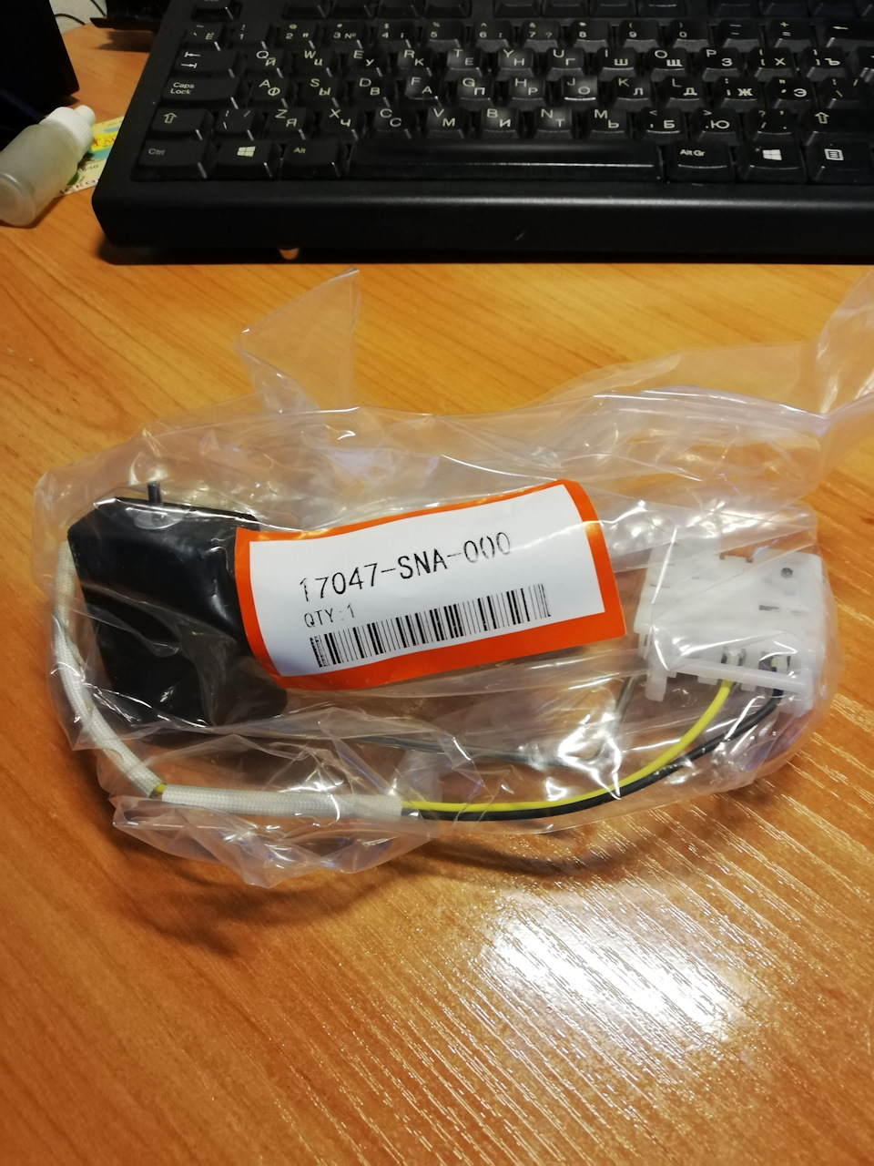 17047SNA000 ДАТЧИК УРОВНЯ ТОПЛИВА / SET, METER COMP Honda | Запчасти на ...