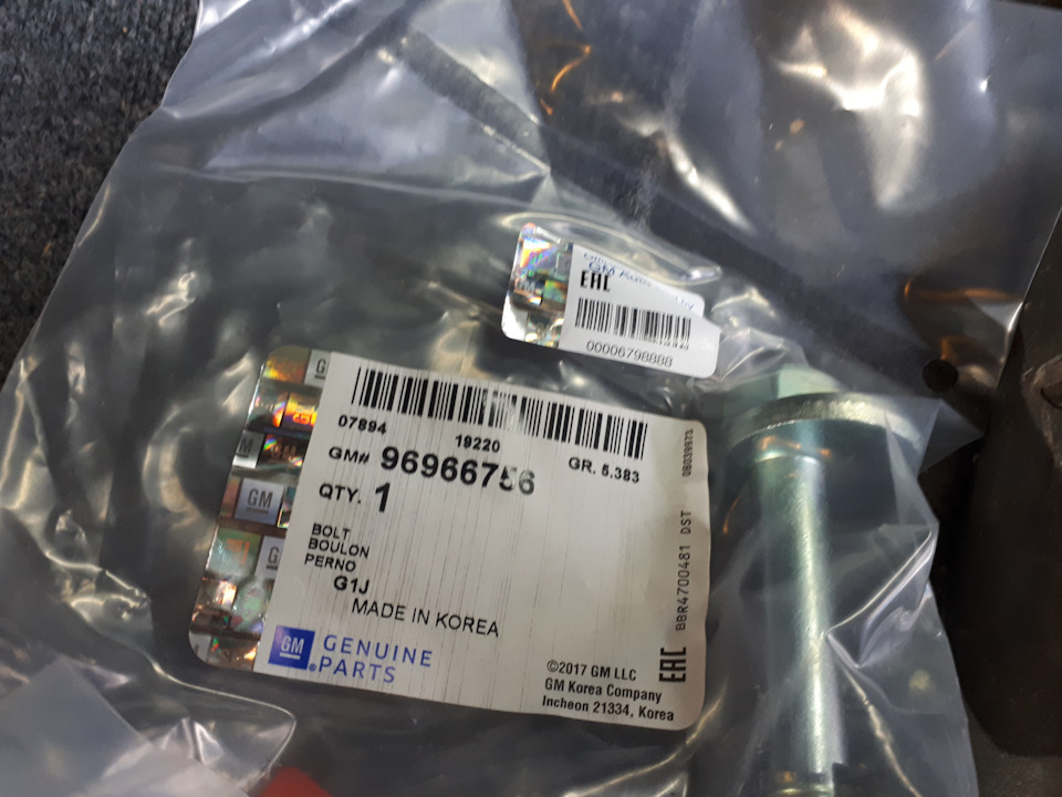 Замена шаровой. Нескольких сайлентов и троса ручника — Chevrolet ...