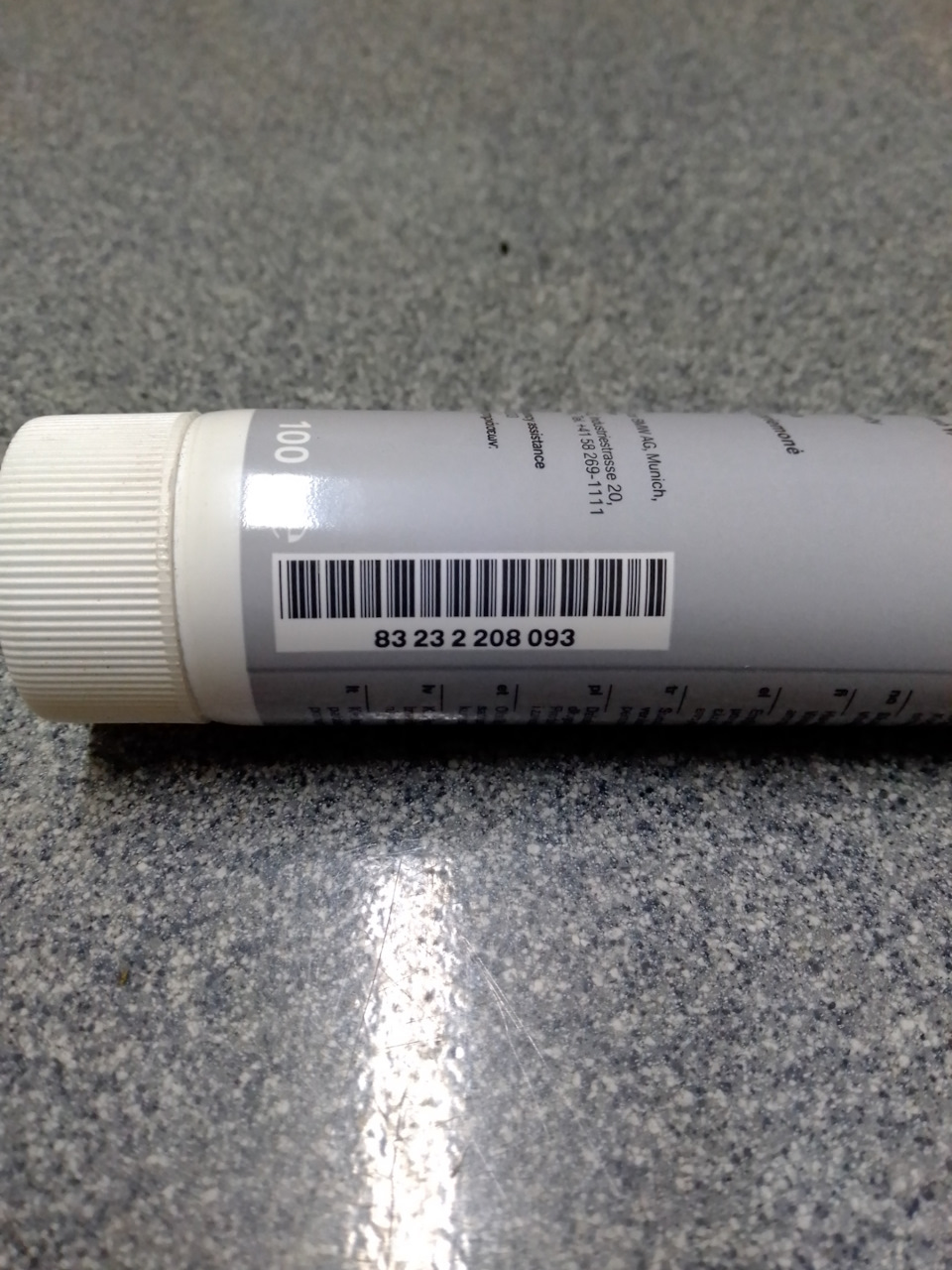 83232208093 Консистентная смазка FB-1 BMW | Запчасти на DRIVE2