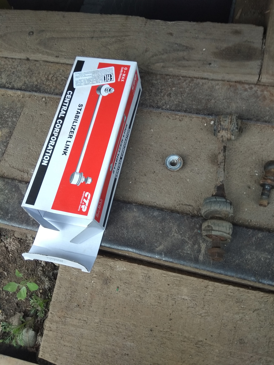 61677253395 Накладка выреза загрунтов. Л BMW | Запчасти на DRIVE2