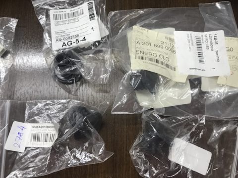 A2018990008 Заглушка порога Mercedes | Запчасти на DRIVE2