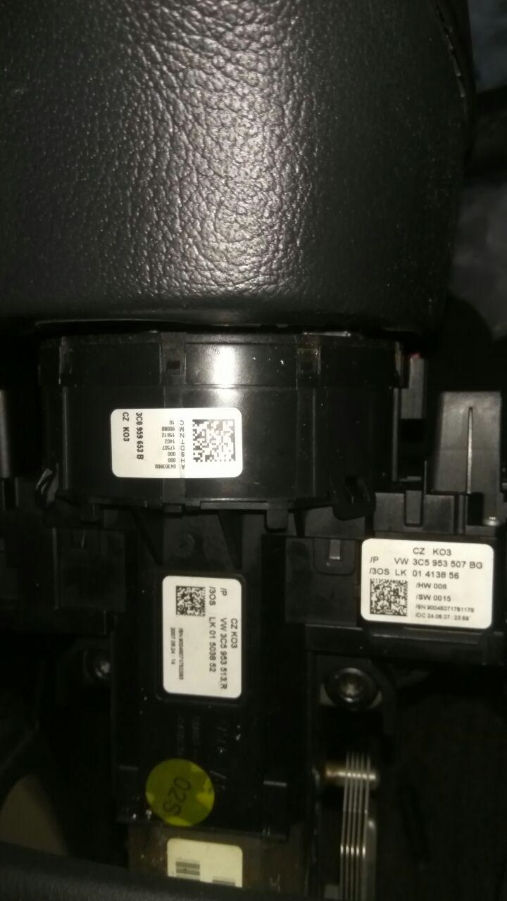 Отвалился сигнал и мультируль или 3c0959653b — Volkswagen Passat B6, 2 ...