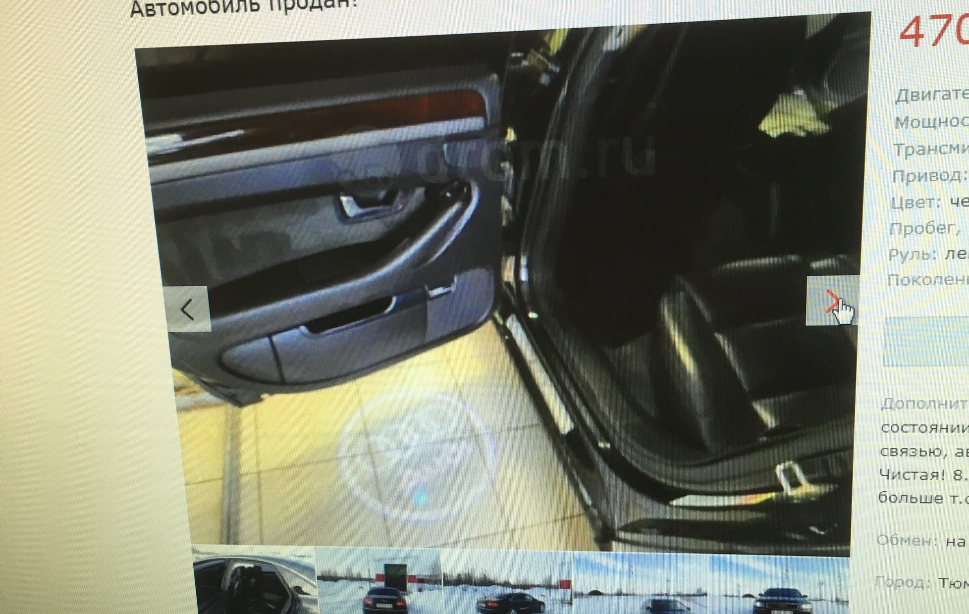 Хотелось бы — Audi 80 B4 2 л 1994 года своими руками Drive2