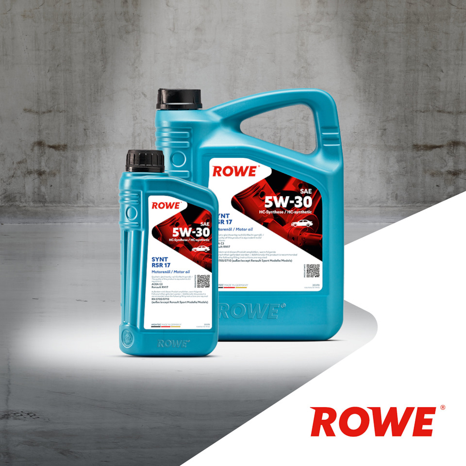 ROWE MOTOR OIL: отзывы, цены, фото