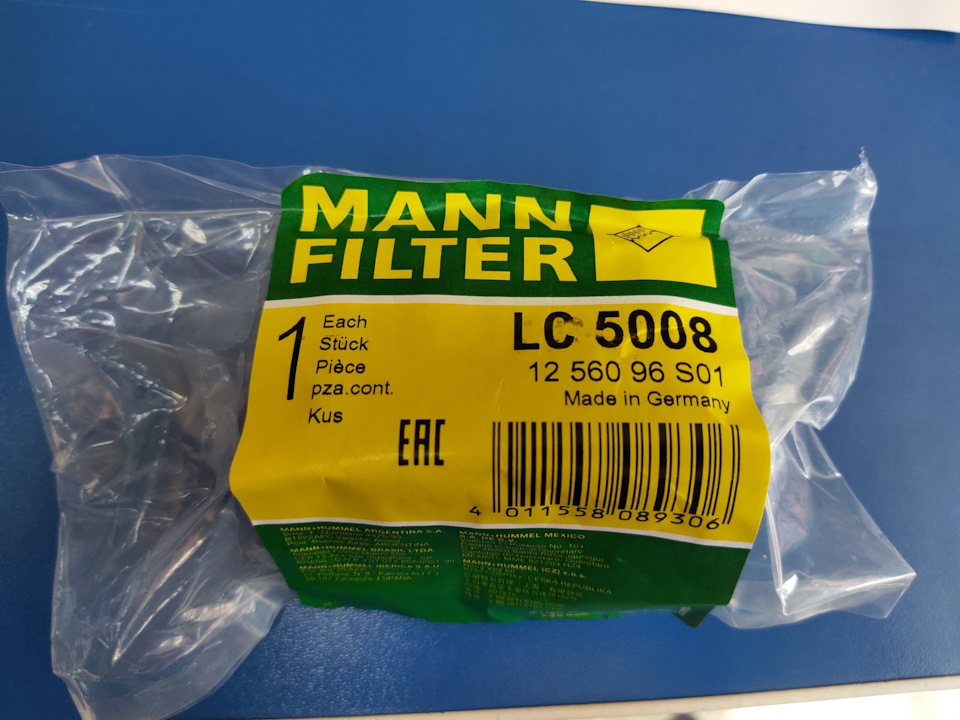 LC5008 Элемент вентиляции картерных газов MANN FILTER | Запчасти на DRIVE2