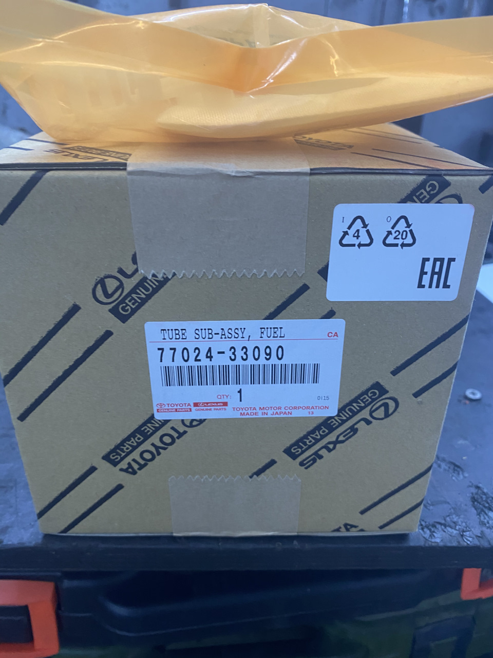 Топливный фильтр TOYOTA CAMRY — Toyota Camry (XV50), 2,5 л, 2013 года ...