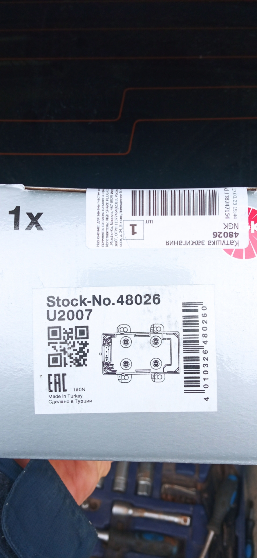 Замена к@тюхи з@жиг@ловой — Renault Logan (1G), 1,6 л, 2008 года ...