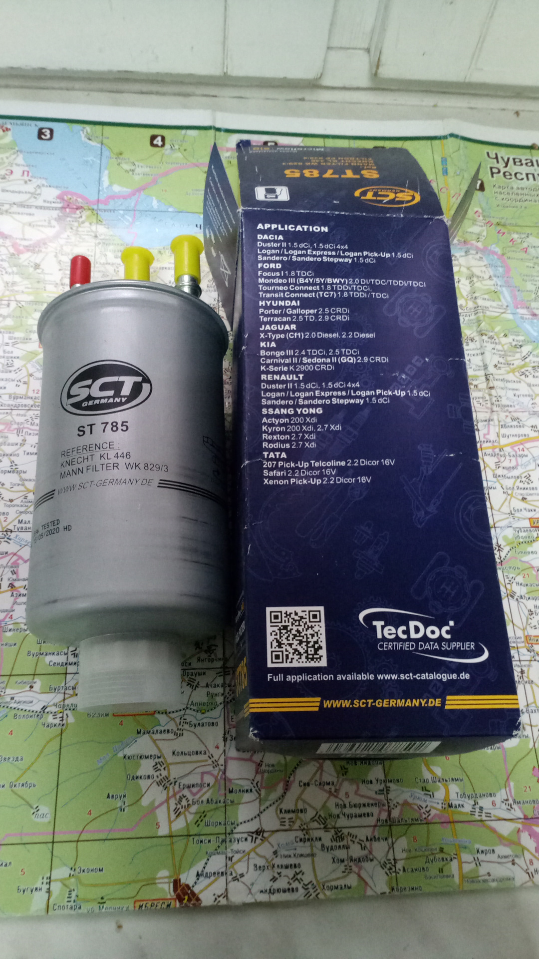 Фильтр тонкой очистки топлива Hover — Great Wall Hover, 2 л, 2013 года ...