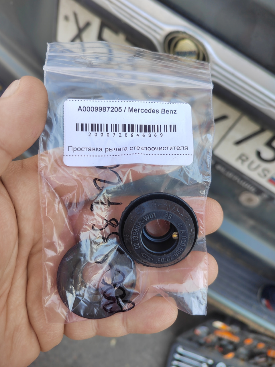 Резинка заднего дворника — Chrysler Town and Country IV, 3,8 л, 2004 ...