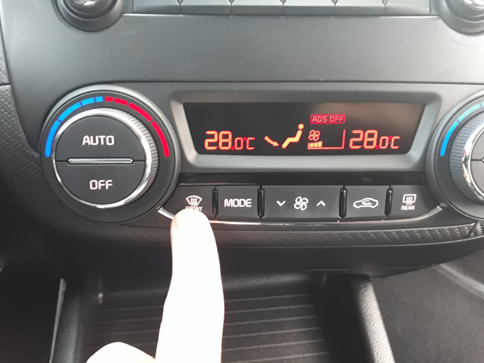 Обдув лобового — KIA Cerato (2G), 2 л, 2011 года | наблюдение | DRIVE2