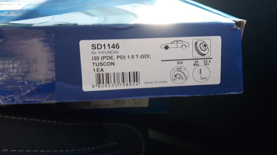 SD1146 SANGSIN | Запчасти на DRIVE2
