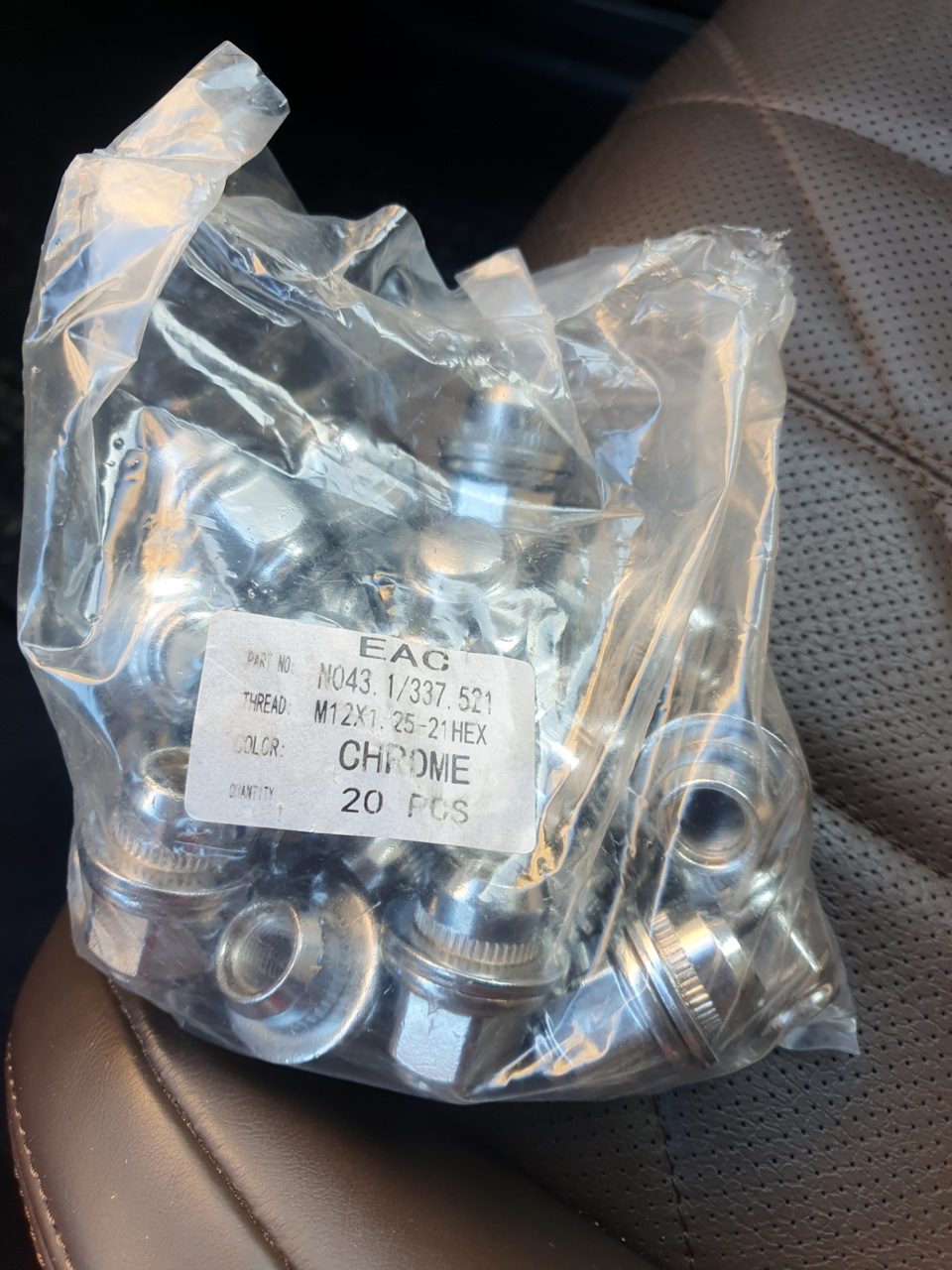 1337521 Шланг водяного насоса / Opel | Запчасти на DRIVE2