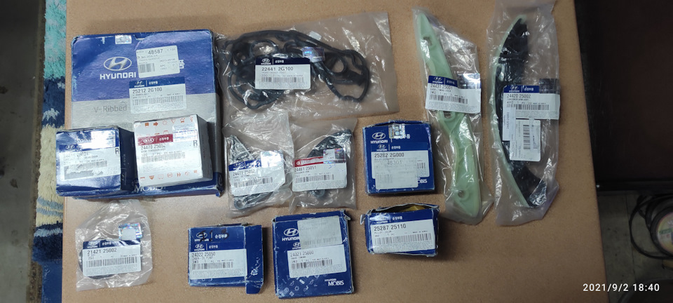 Замена ГРМ и так, по мелочи… ))) — KIA Sorento (2G), 2,4 л, 2009 года ...