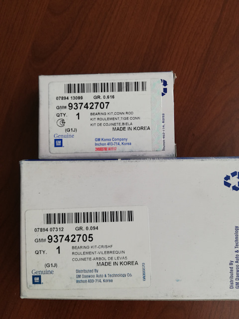 93742705 Вкладыши коренные GM | Запчасти на DRIVE2