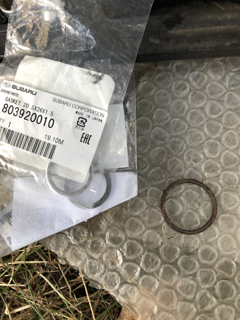 Тorx — нуться… смена масла в редукторах Forester SG — Subaru Forester ...