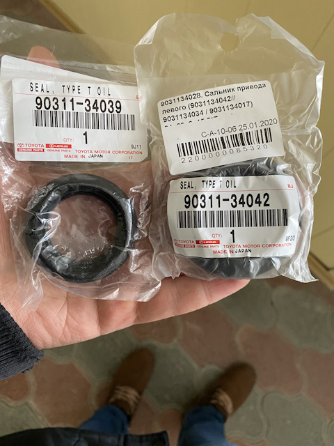 9031134042 Сальник привода левый TOYOTA LEXUS | Запчасти на DRIVE2