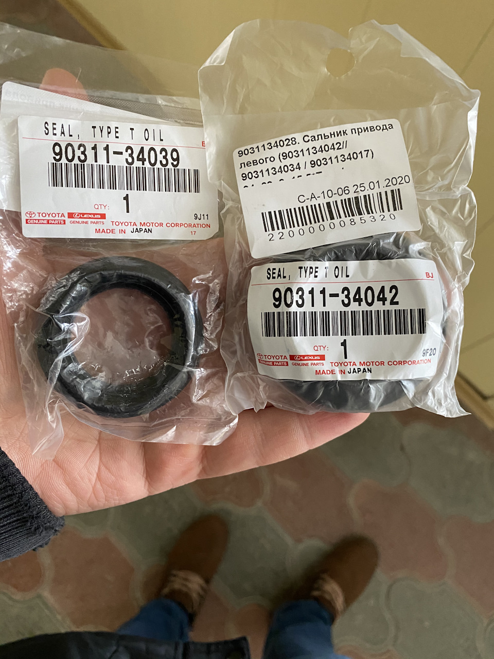 9031134028 Уплотняющее кольцо, дифференциал TOYOTA LEXUS | Запчасти на ...