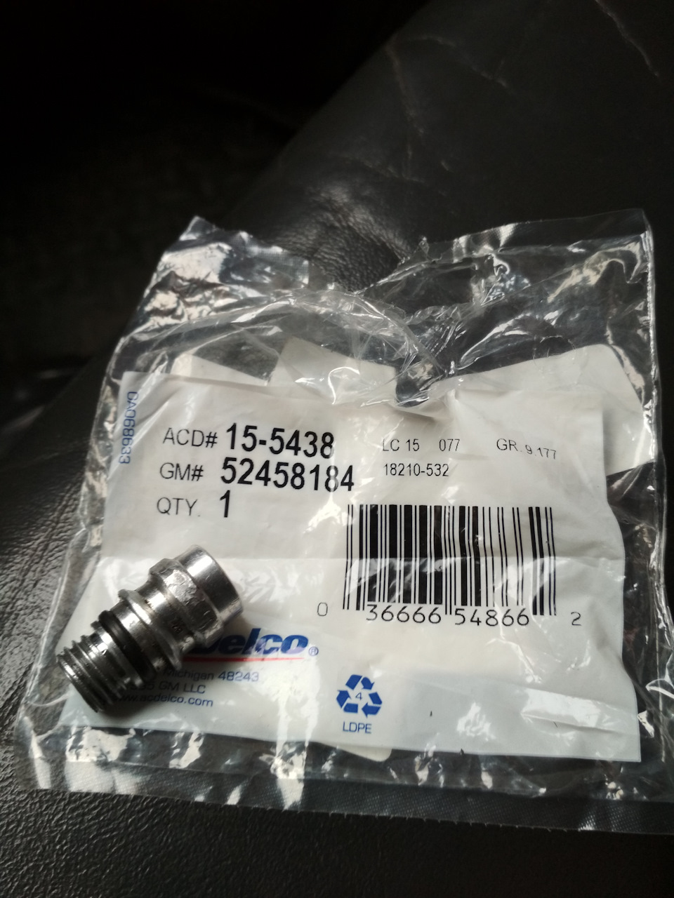 52458184 Клапан отопителя салона / Chevrolet, Cadillac GM | Запчасти на ...