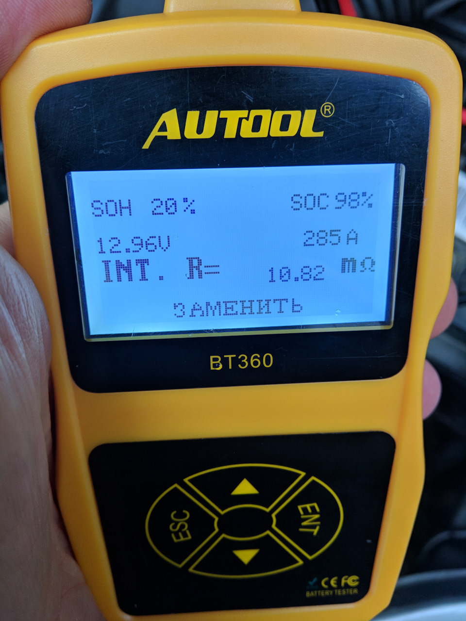 Тестер АКБ AUTOOL BT360 — DRIVE2