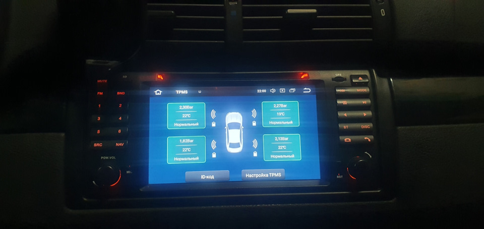 tpms Контроль давления шин — BMW X5 (E53), 4,6 л, 2002 года ...