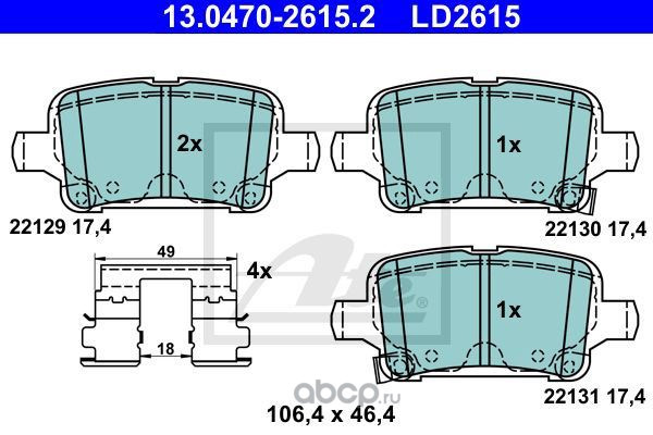 13047026152 Комплект тормозных колодок, дисковый тормоз ATE | Запчасти ...