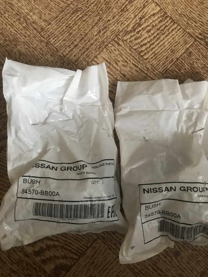 54570BB00A Сайлентблок задний переднего рычага NISSAN INFINITI ...