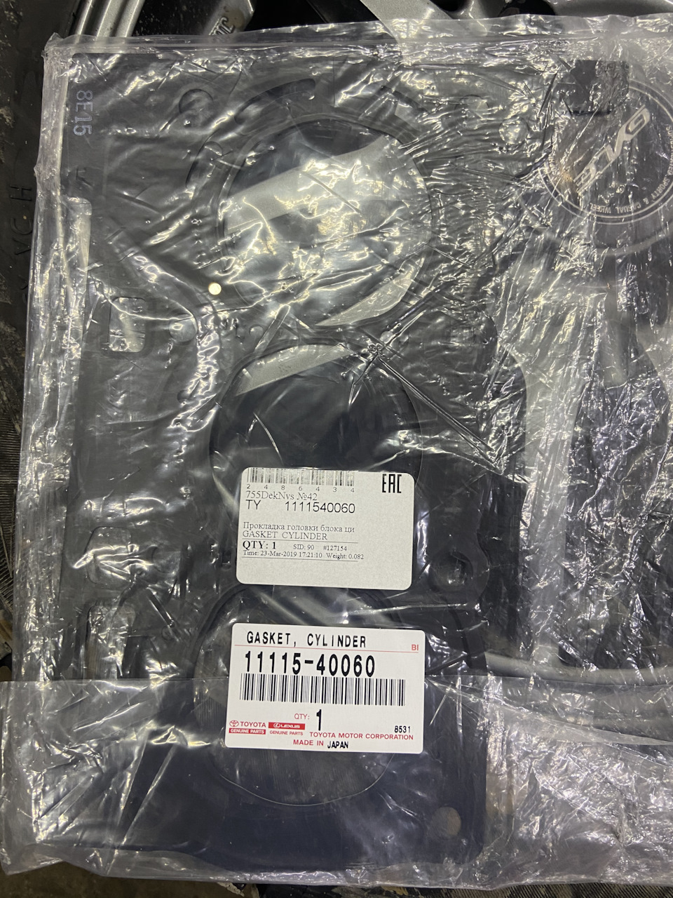 1111540060 Прокладка головки блока TOYOTA VITZ/PASSO/BELTA 05- двиг ...
