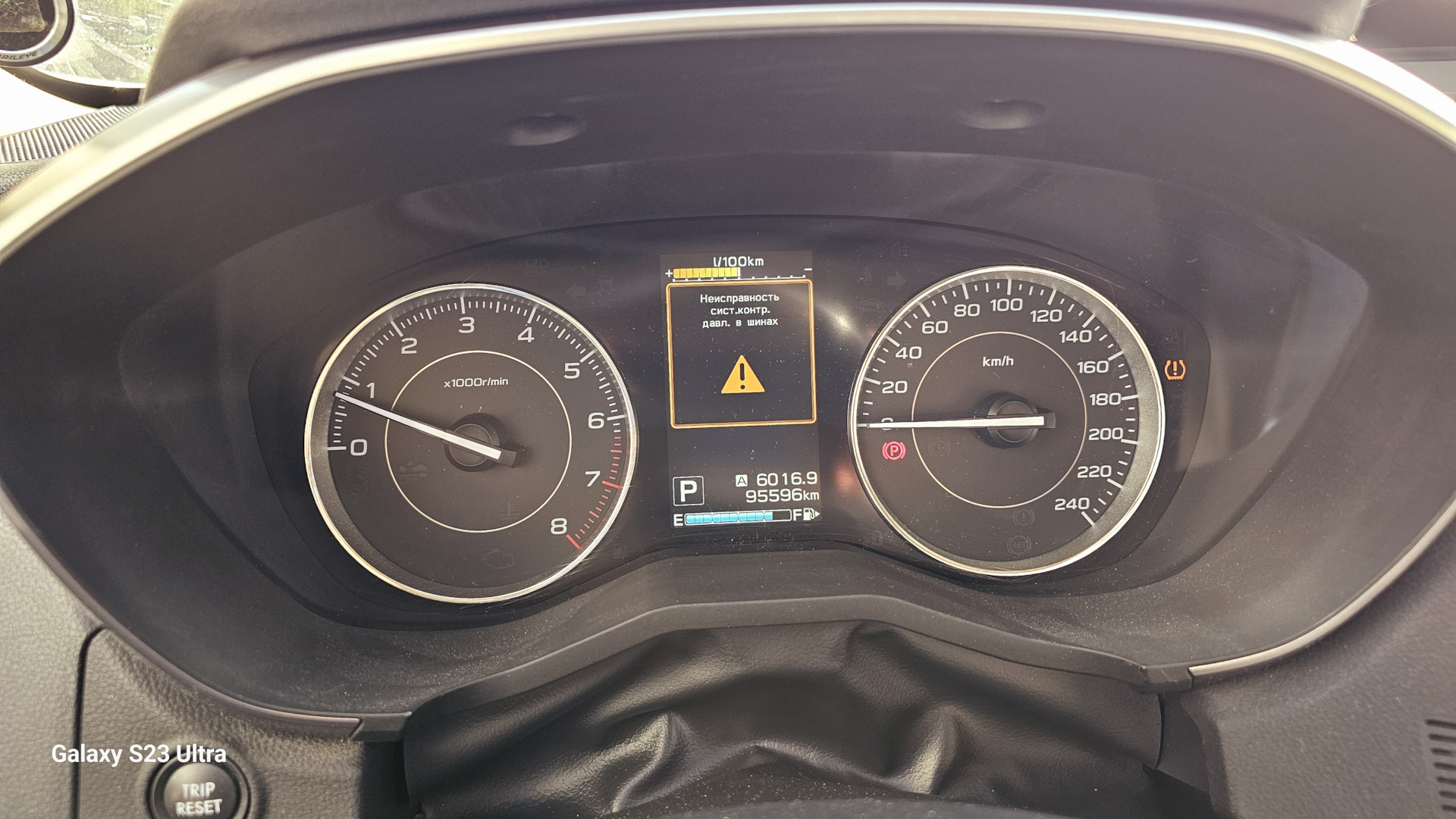 TPMS кирдык — Subaru Impreza (GK/GT), 2 л, 2017 года | поломка | DRIVE2