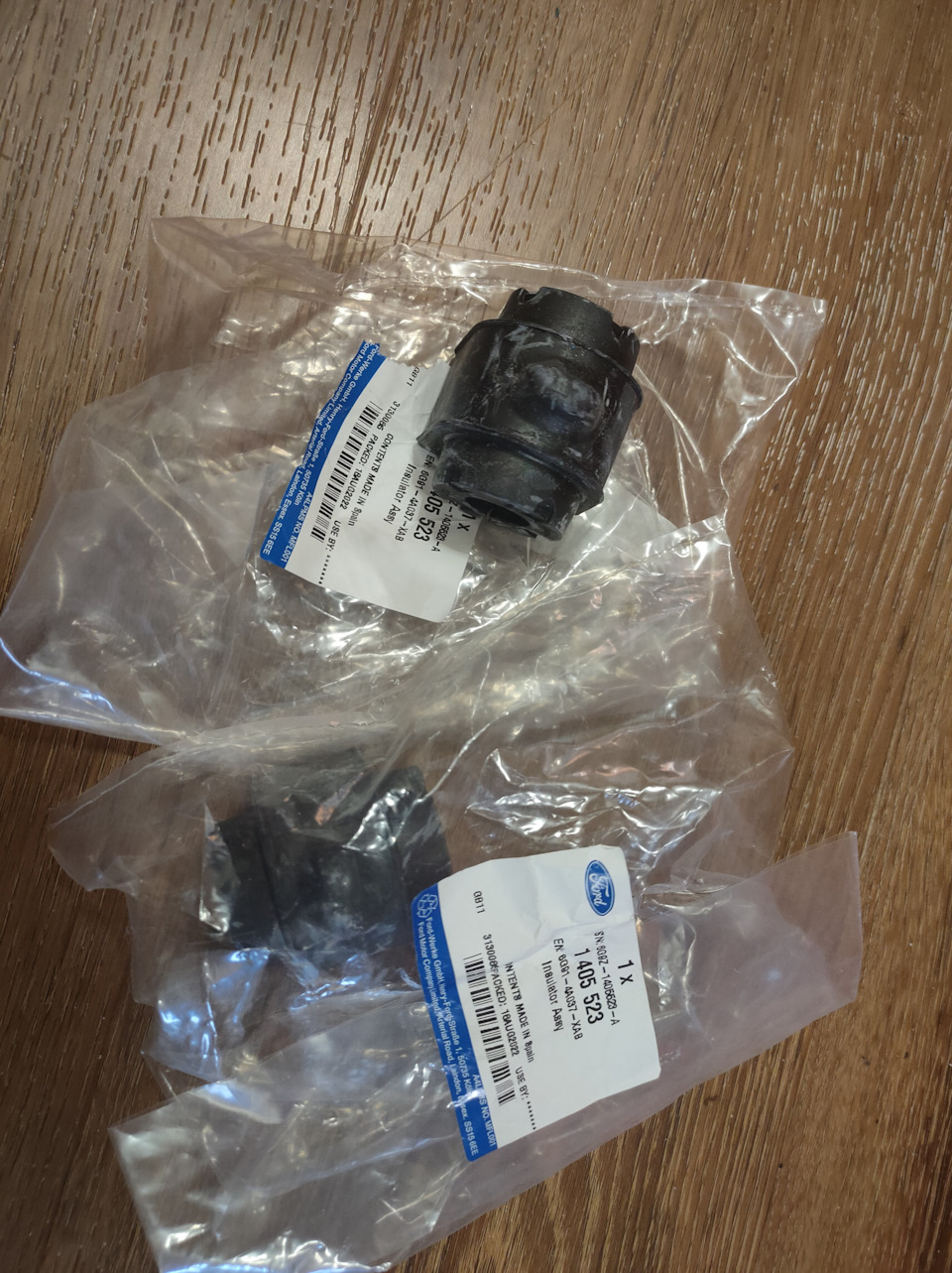 Ремон ходовки, к сожалению часть первая — Ford Kuga (2G), 1,6 л, 2013 ...