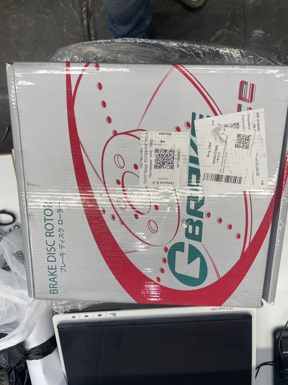 Замена задних дисков — Toyota Camry (XV40), 2,4 л, 2008 года | визит на ...